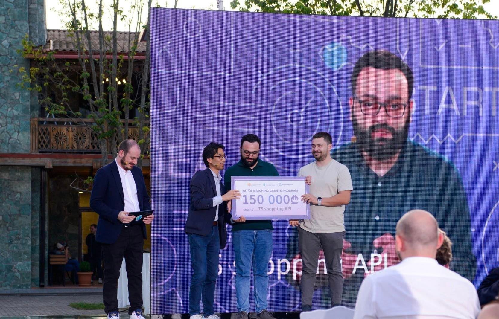 TS SHOPPING API to Connect Product Manufacturers with E-commerce ...