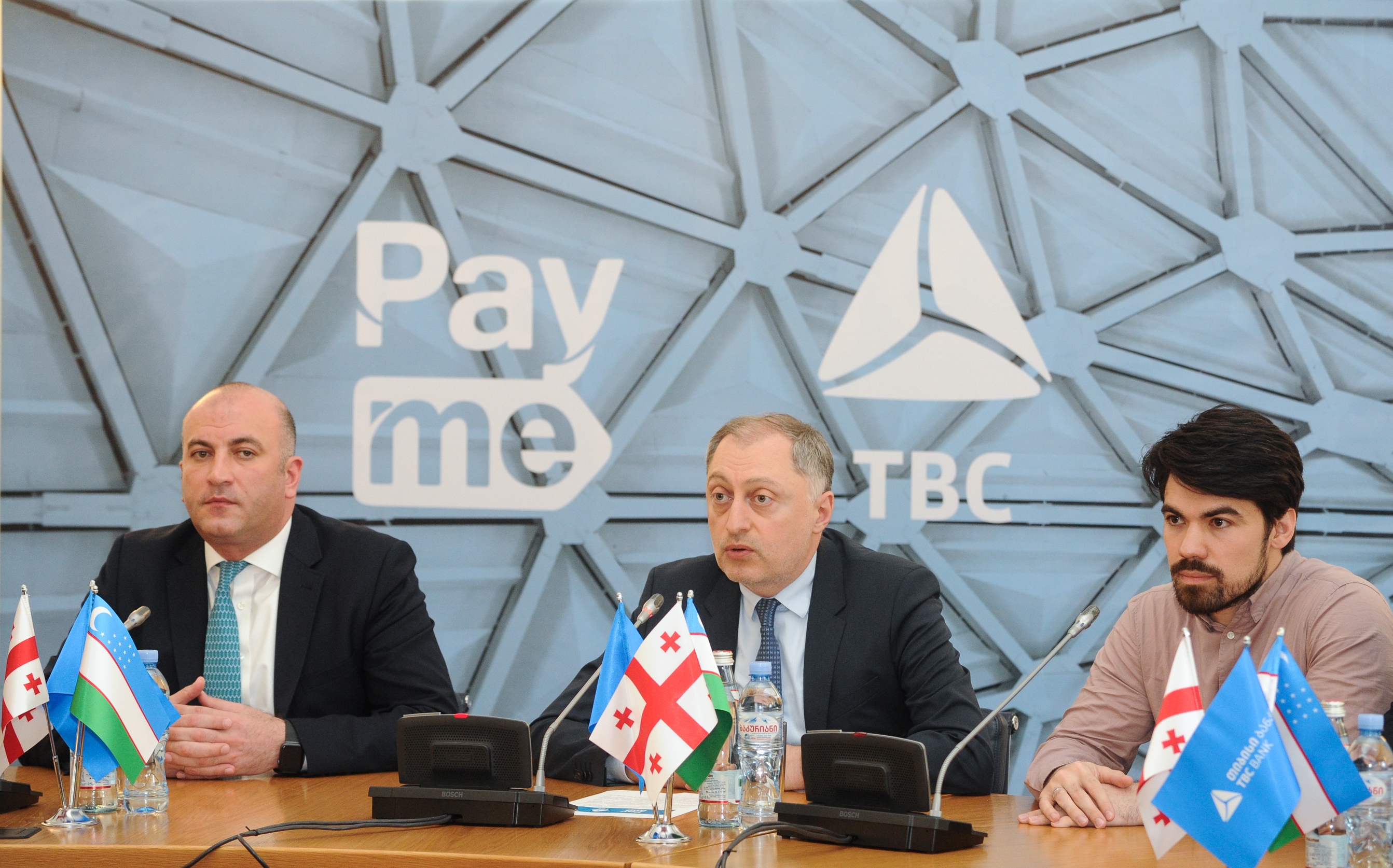 TBC Bank Uzbekistan Attracted an Additional Investment of $35.1 Million ...