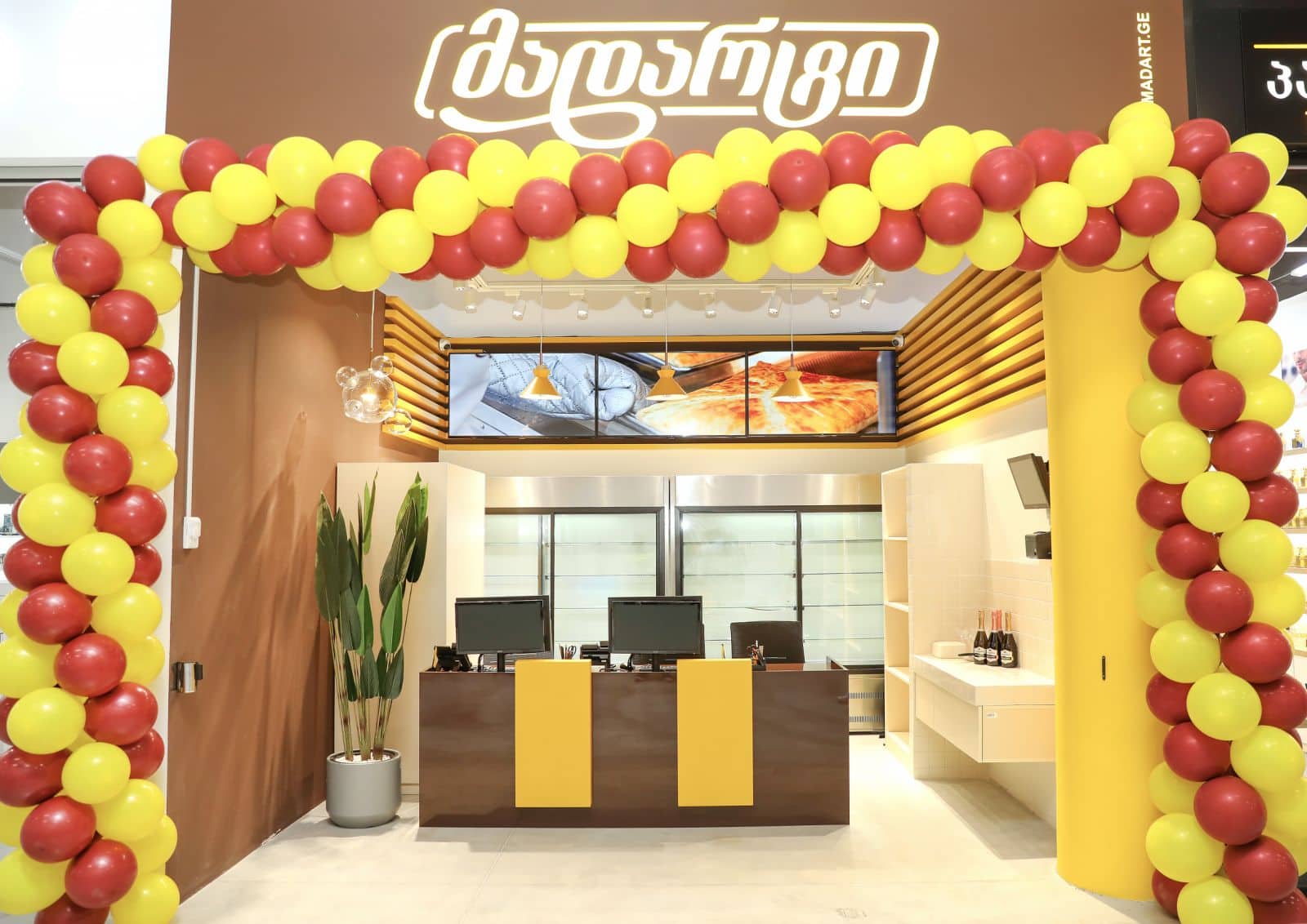 Madart Opens a Service Center in Rustavi - Business - CBW