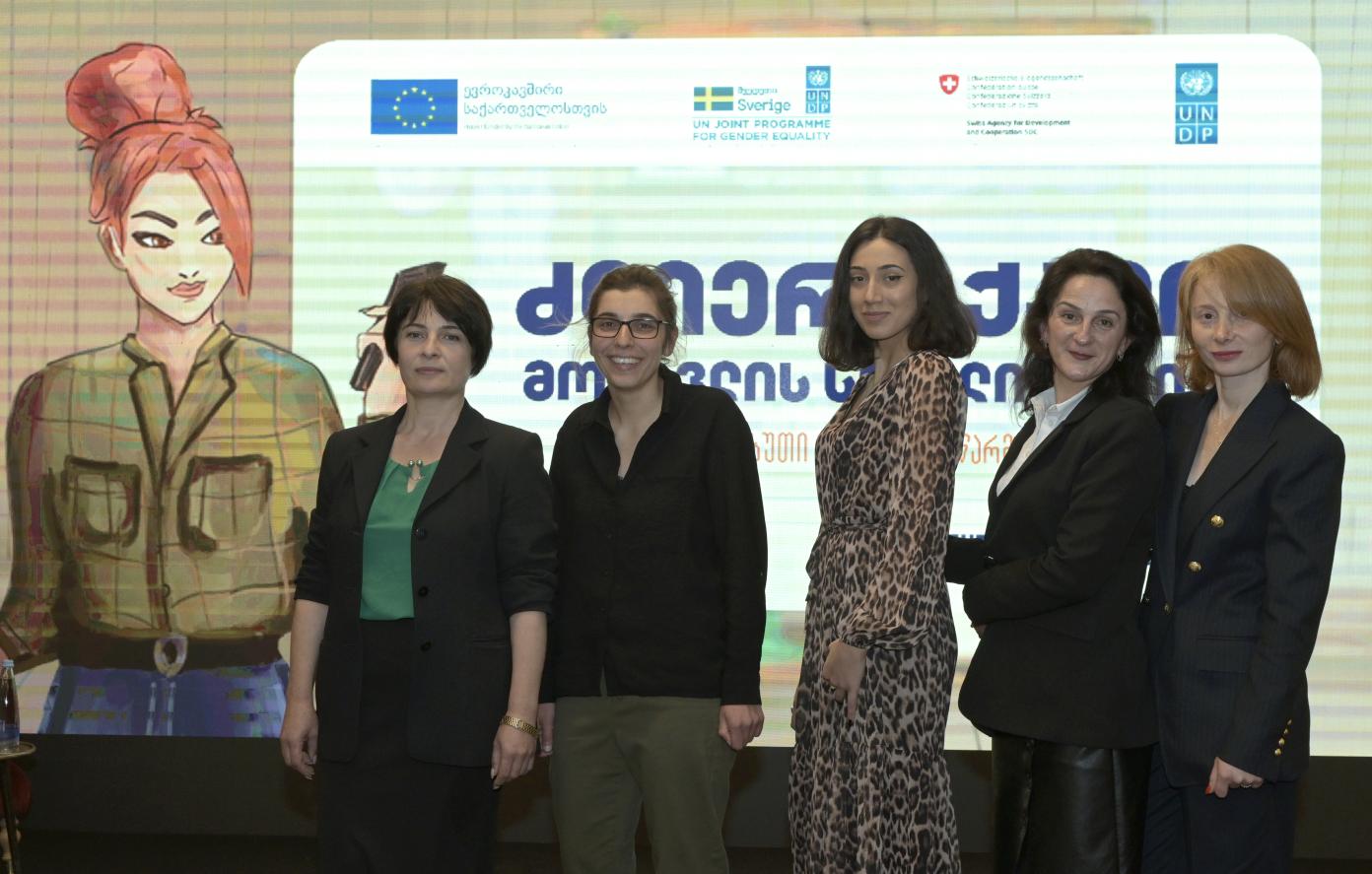 The Future Women Build Rural - Women Claim Their Right to Success ...