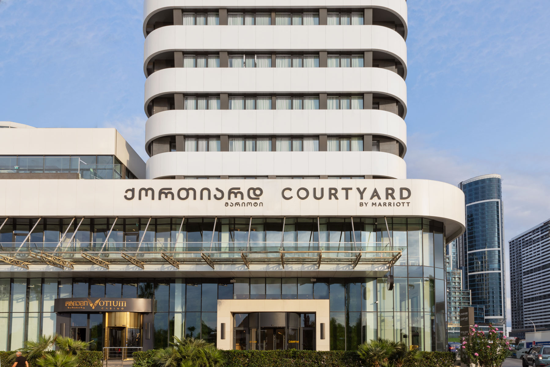 Courtyard by Marriott Batumi Operates at Full Capacity for 2 Months ...