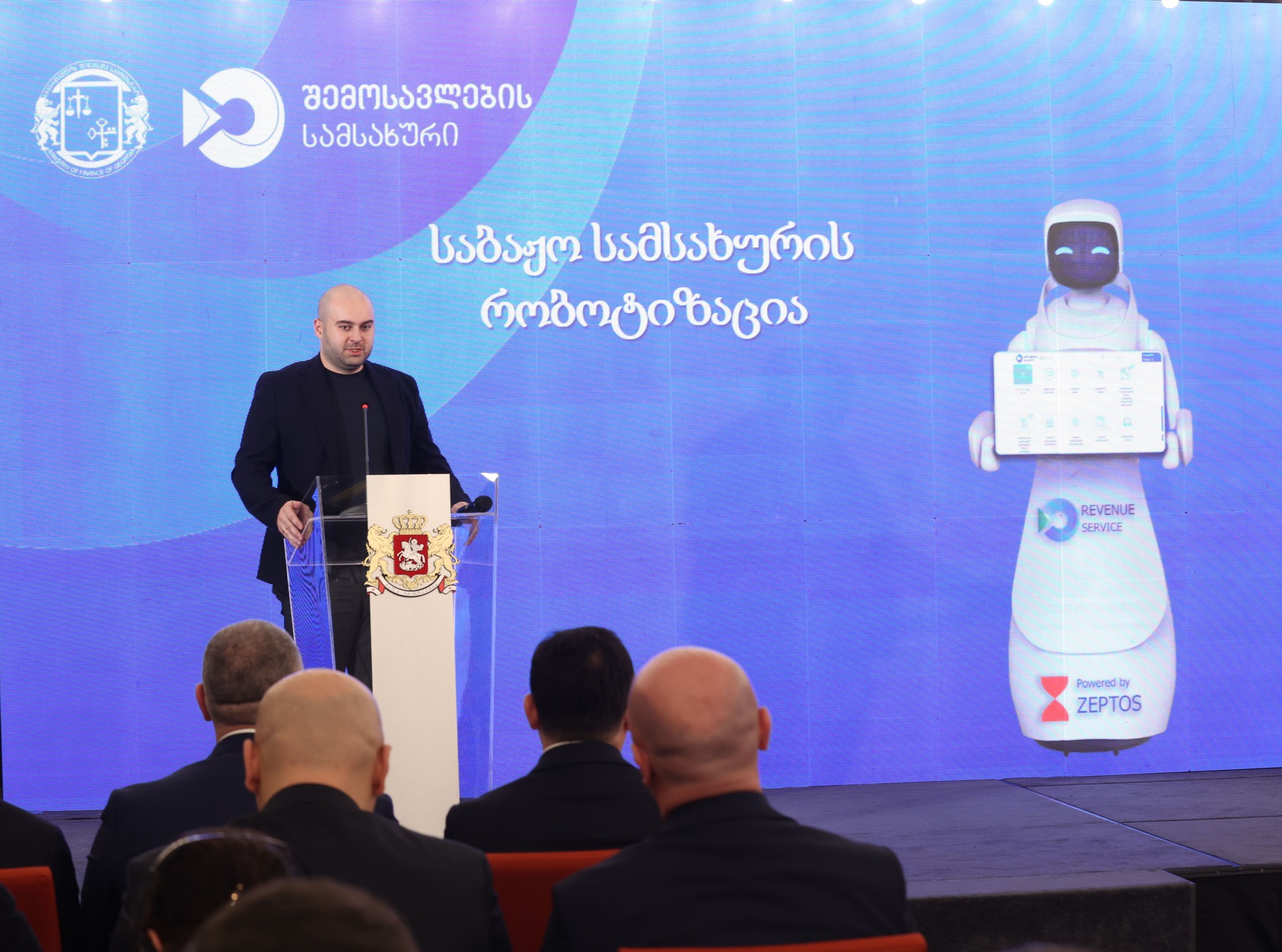 Customs Introduce a Robot as a New Employee - Economy - CBW