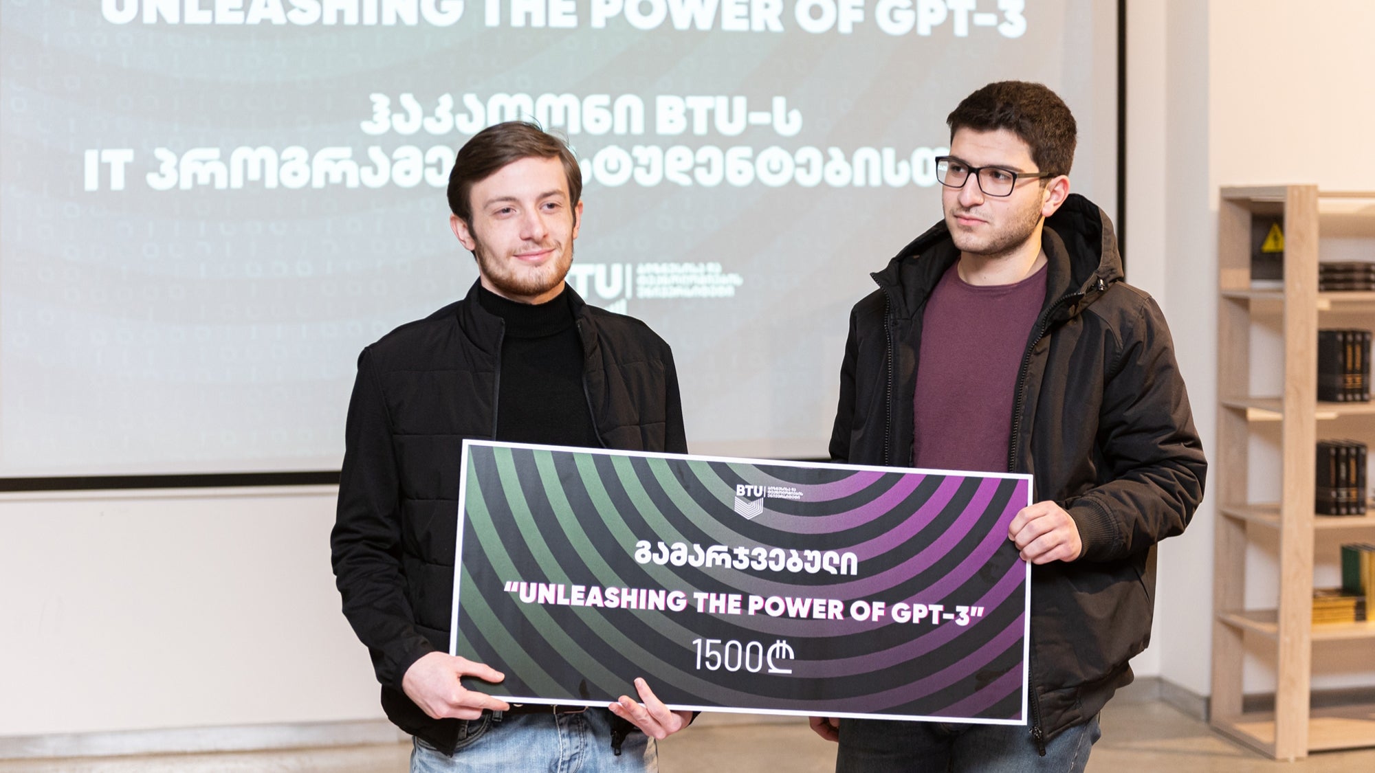 BTU Revealed The Winners of Student Hackathon - Unleashing the Power of Gpt-3 - Startup - CBW