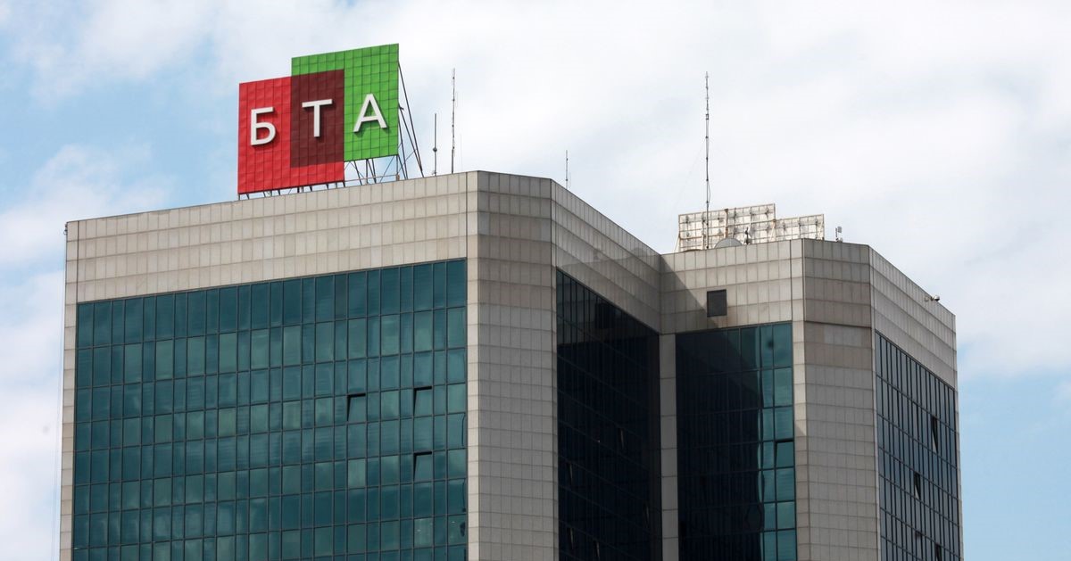 Georgian Citizen Granted Right to Purchase Ukrainian BTA Bank ...