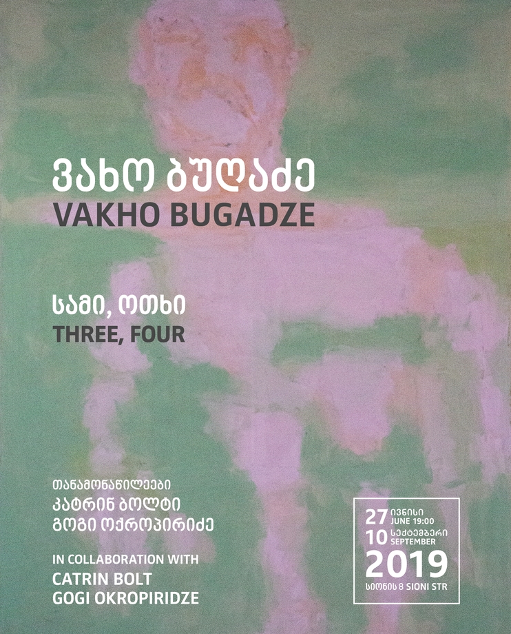 Georgian Historical Museum to Present Vakho Bughadze's Exhibition ...