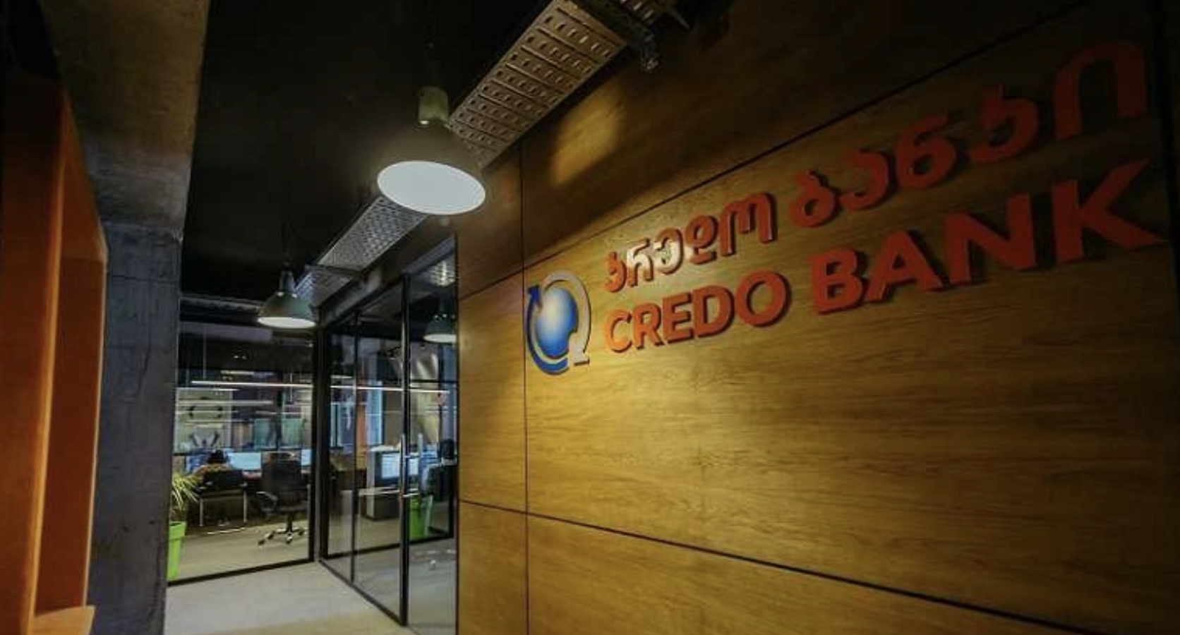 Credo Bank Approaches ₾2 Billion in Portfolio: A Look at Georgia's ...