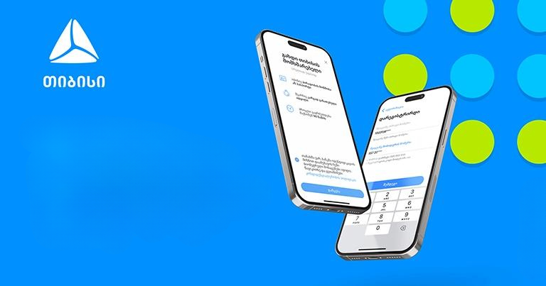 Register in Minutes: TBC Makes Becoming a Customer Easier with Digital ...