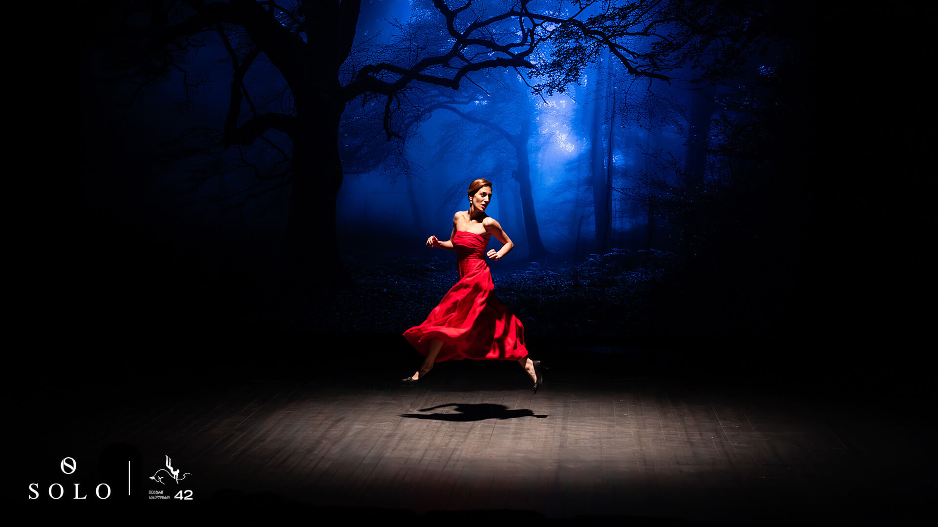 "Freken Jules" Debuts at Theatre Workshop 42, Sponsored by SOLO ...