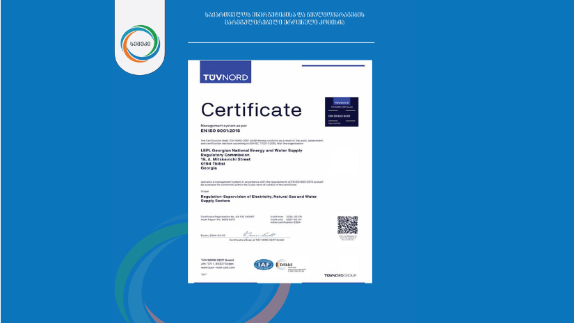 GNERC Has Been Awarded with the Renewed ISO 9001:2015 Quality ...