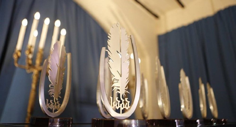 The List of Saba Participants is known - Culture - CBW