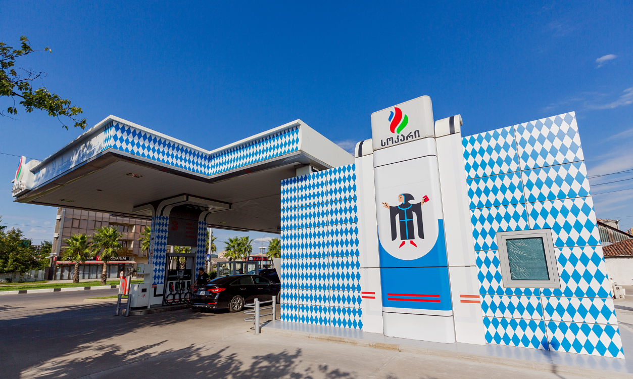 Munich in Kutaisi- Rebranding of SOCAR Petrol Stations Continues ...