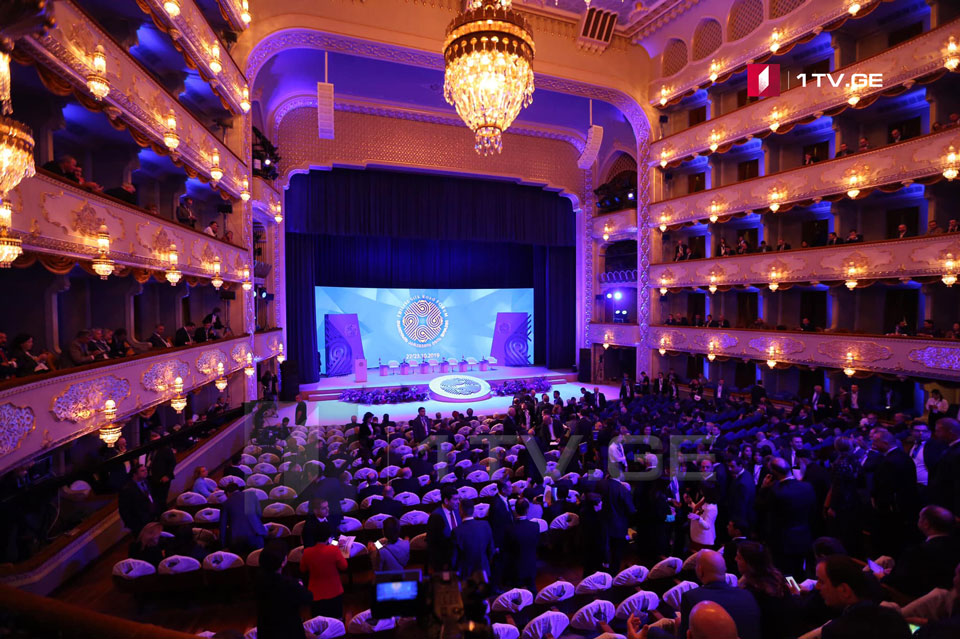 Silk Road Forum Opens in Tbilisi - Economy - CBW