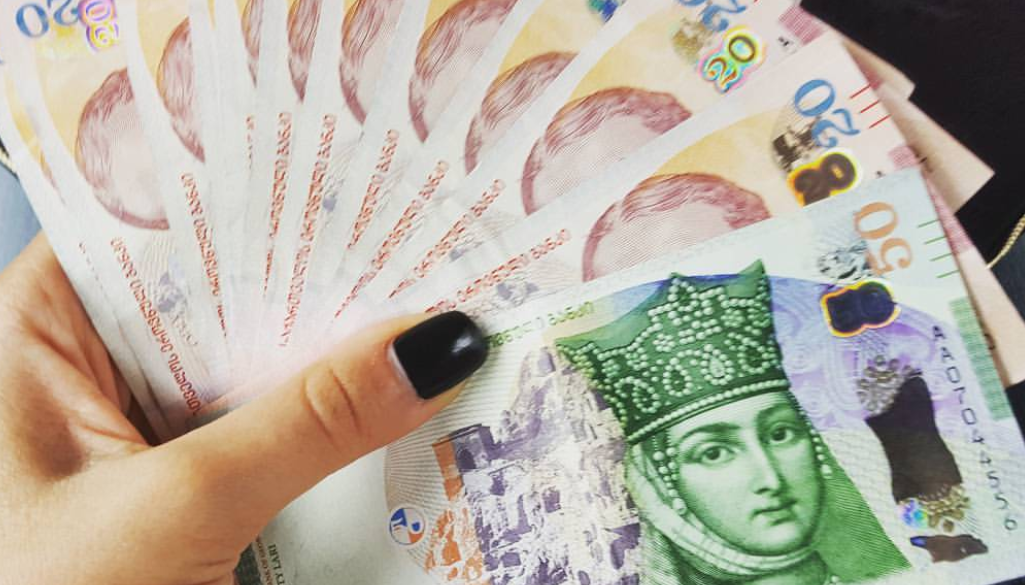 Parliament to Determine Minimum Salary by Law - Economy - CBW