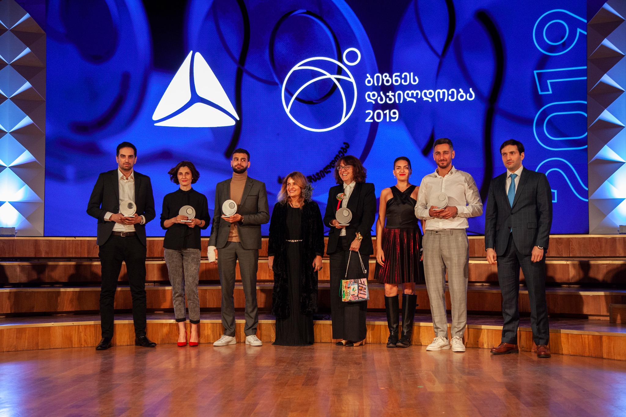 Winners of Business Award 2019 Named! - Business - CBW