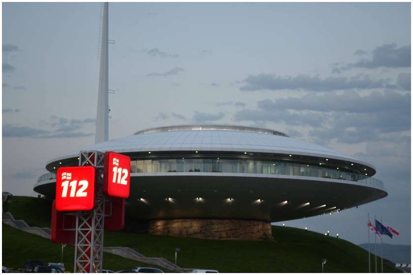 Joint Operations Center and 112 To Collaborate From 2020 - Culture - CBW
