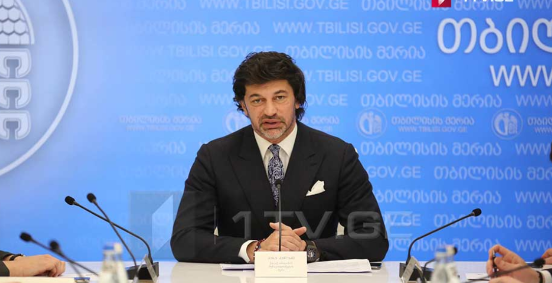 Tbilisi City Hall to Launch Large-scale Projects - Culture - CBW