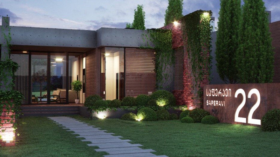 Collaboration of 2 Georgian Brands - Anagi with Ambassador to Build ...