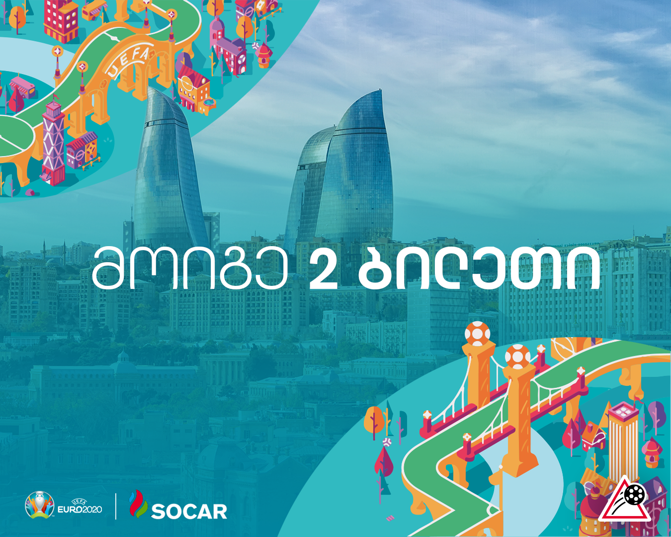 Most Loyal Customers of SOCAR to Attend Quarter-finals of the European ...