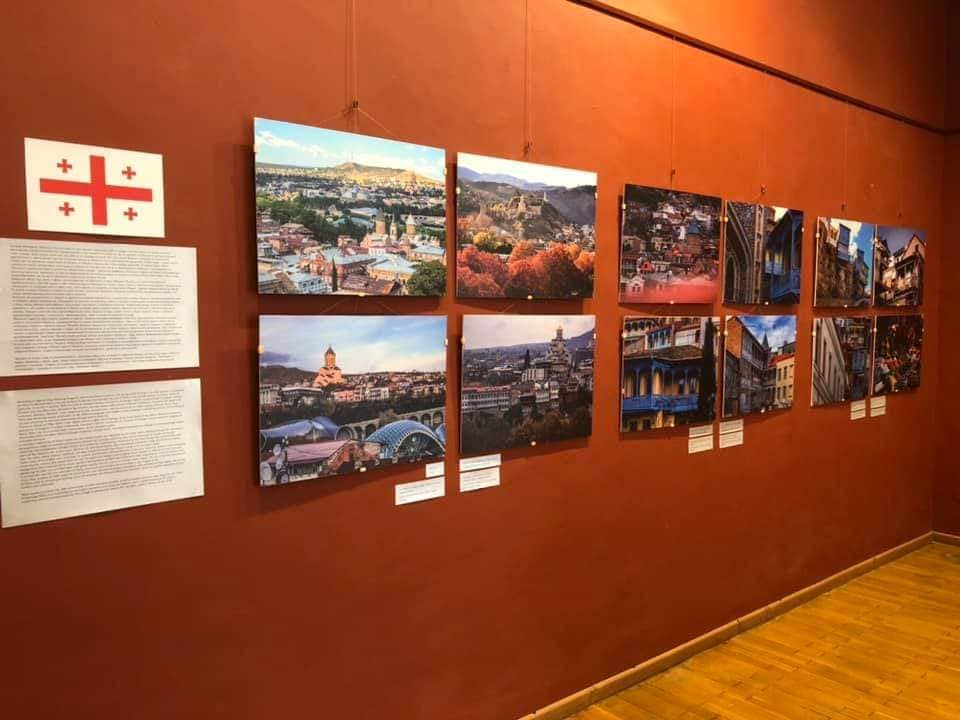 "Hello, My Name is Tbilisi" Exhibition to be Held in Varna - Culture - CBW