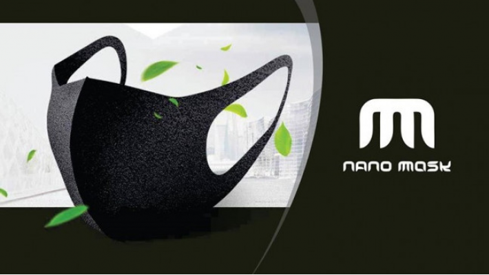 Nano Masks for Children to be on Sale Soon - Culture - CBW
