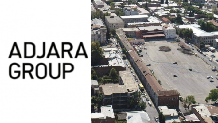 Adjara Group to Arrange Entertainment Space on Former Construction Site ...