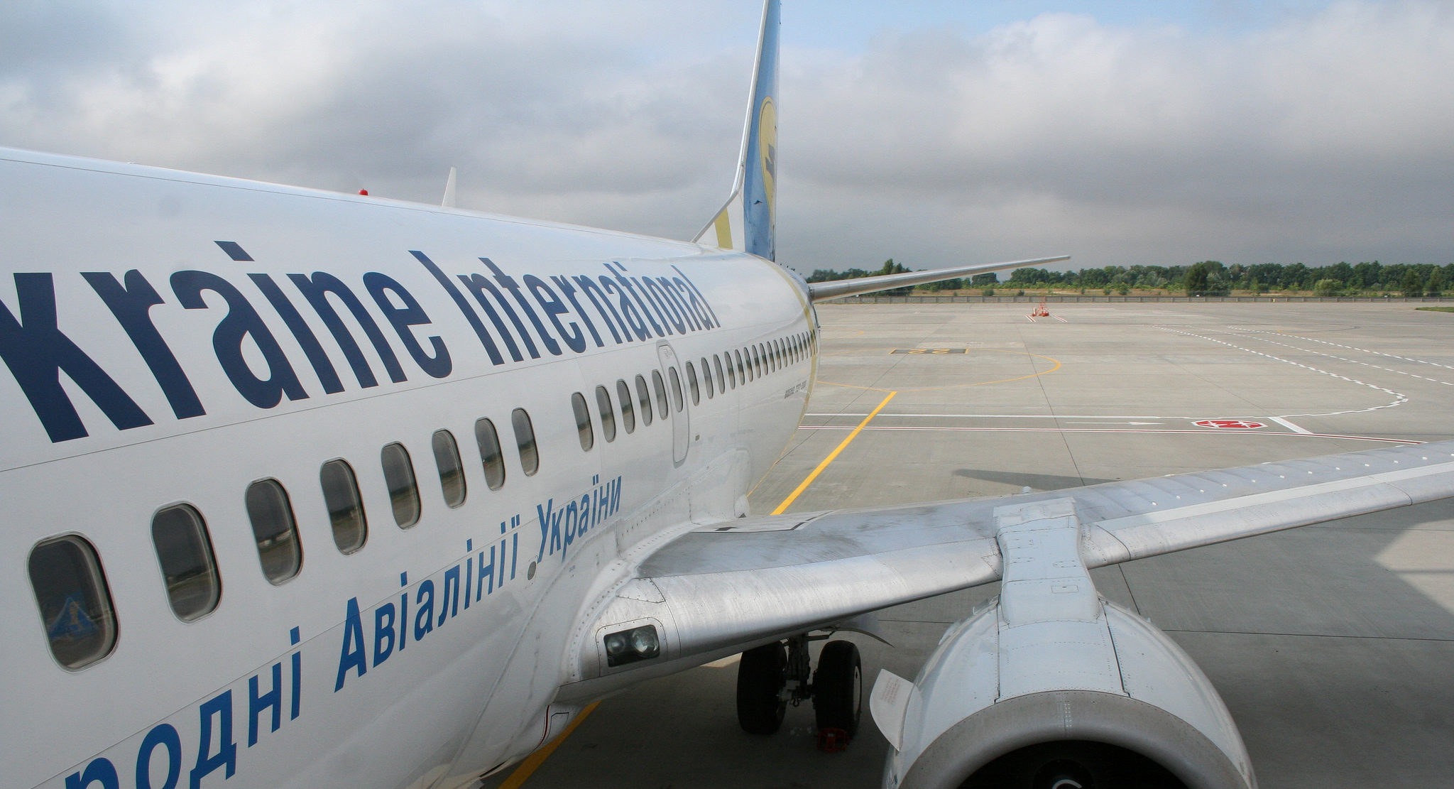 FlyUIA Schedules Flights to Georgia from November 2 - Economy - CBW