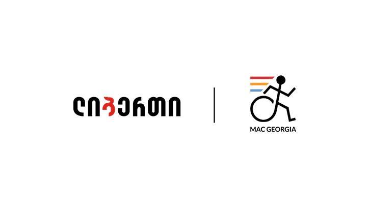 Liberty and Mac Georgia to Launch Joint Social Project - Culture - CBW