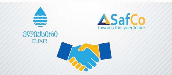 ELIXIR and SAFKO Sign Memorandum on Cooperation - Culture - CBW