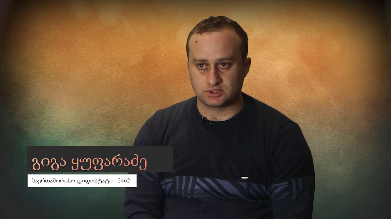 Chess Player Giga Kuparadze becomes Champion of the International ...