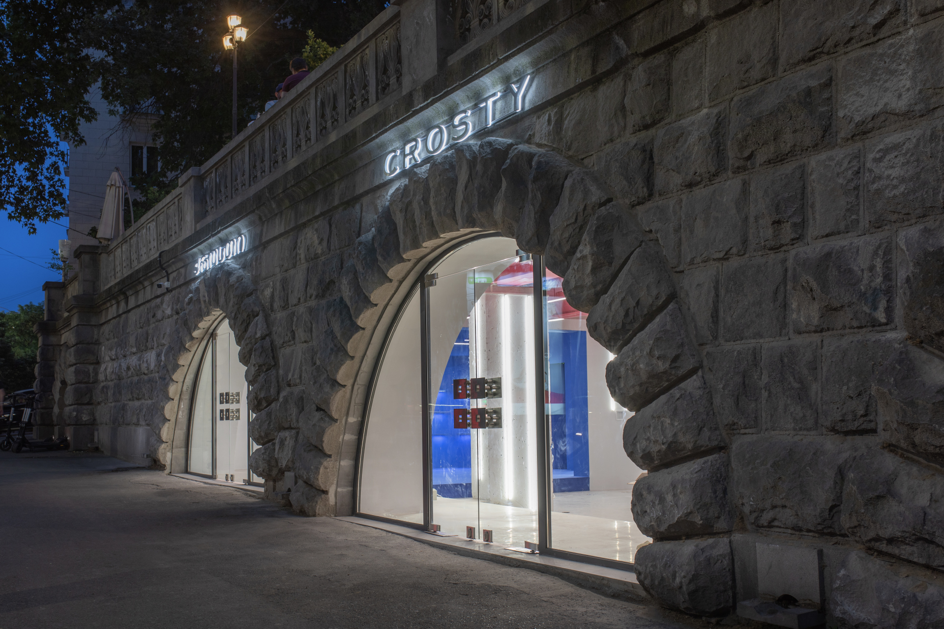 Crosty Opens Its First Concept Store on Independence Day - Business - CBW