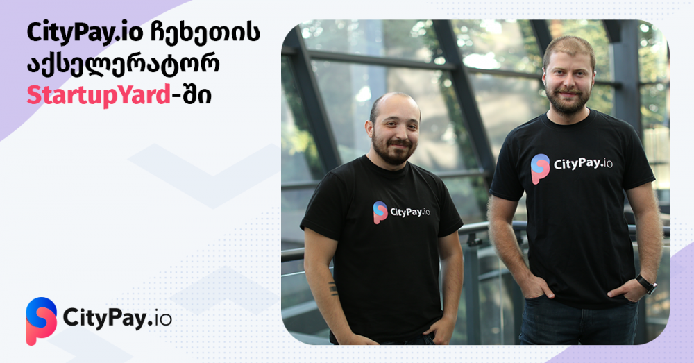 CityPay.io Attracts 60,000 Euros of Investment from StartupYard Acceleration Program - Startup - CBW