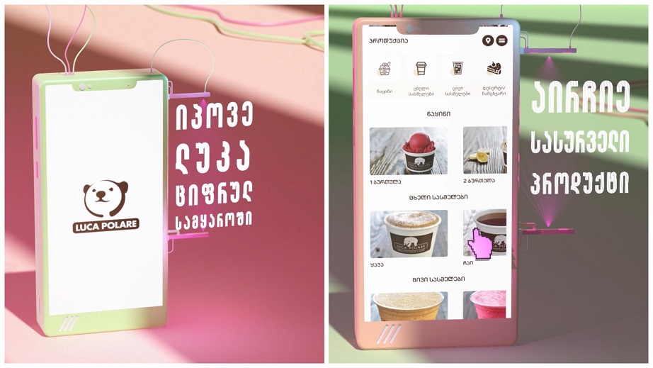 Luca Polare Launches Mobile Application - Business - CBW