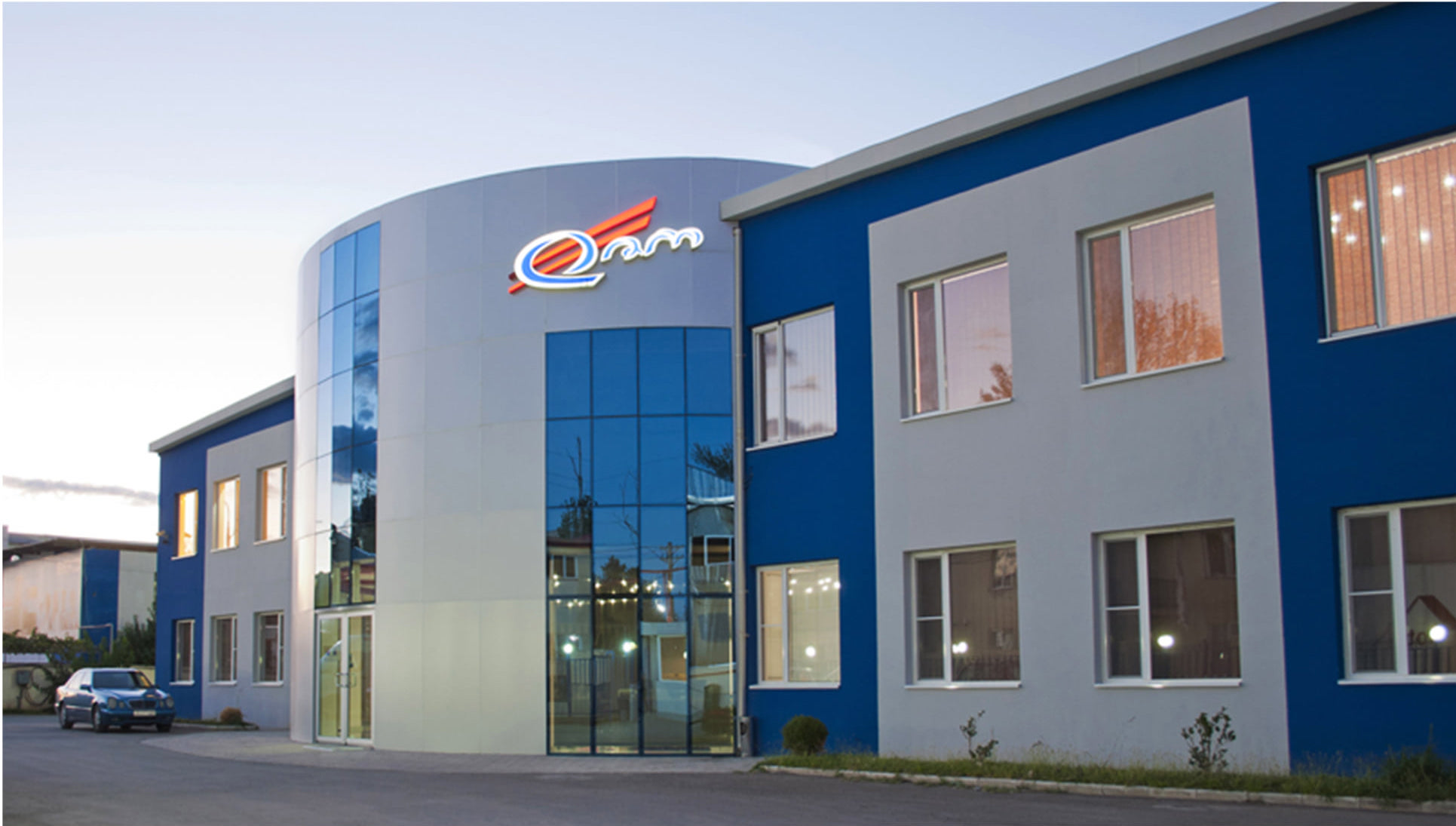 Dio Plans to Launch New Enterprise - Business - CBW