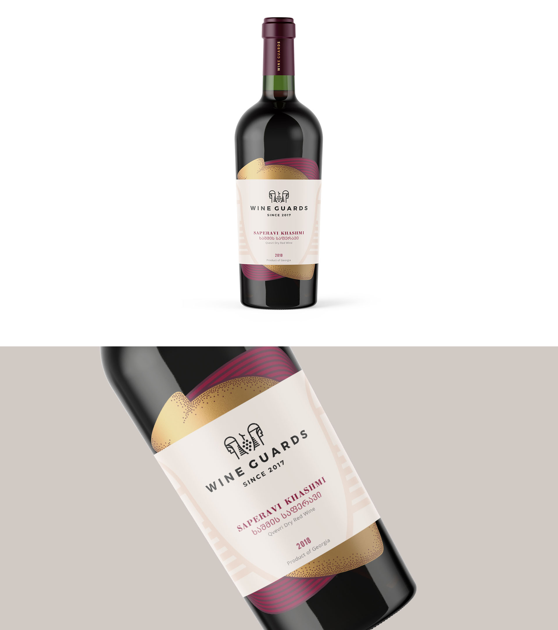 Wine Guards Expands its Business - Business - CBW