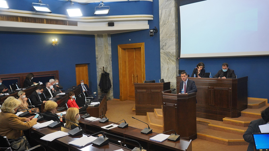 EU Commission gives High Evaluation of Georgia’s Progress in Fulfilling ...