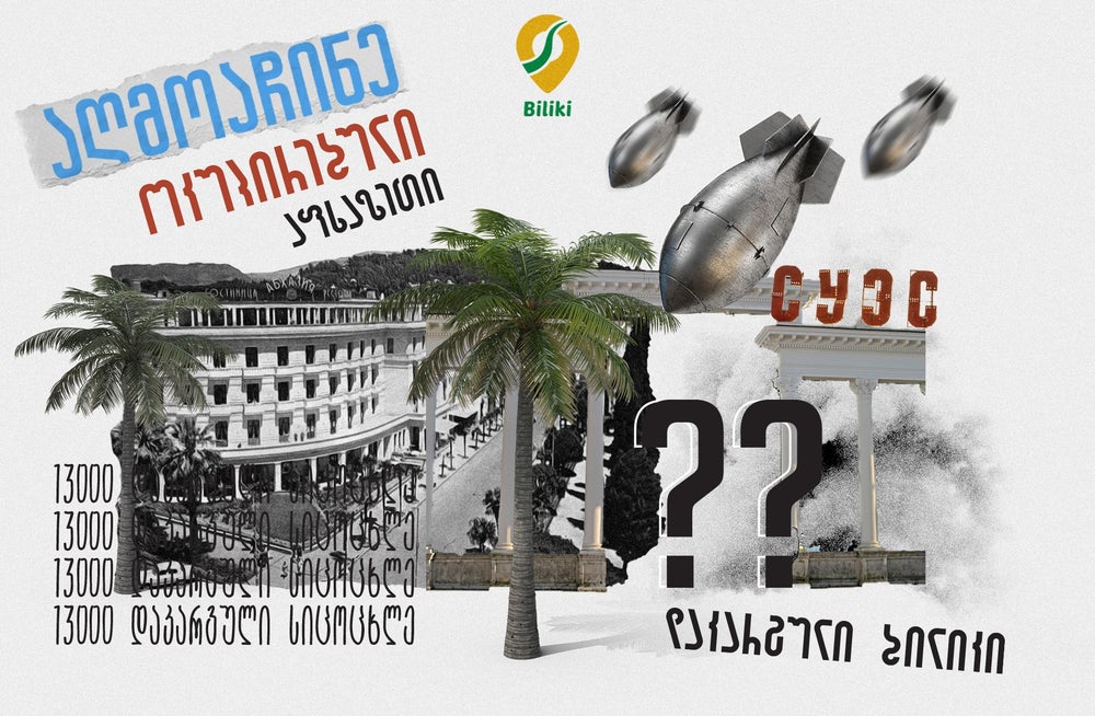 Biliki Adds Tours of Occupied Abkhazia and Samachablo on its App ...