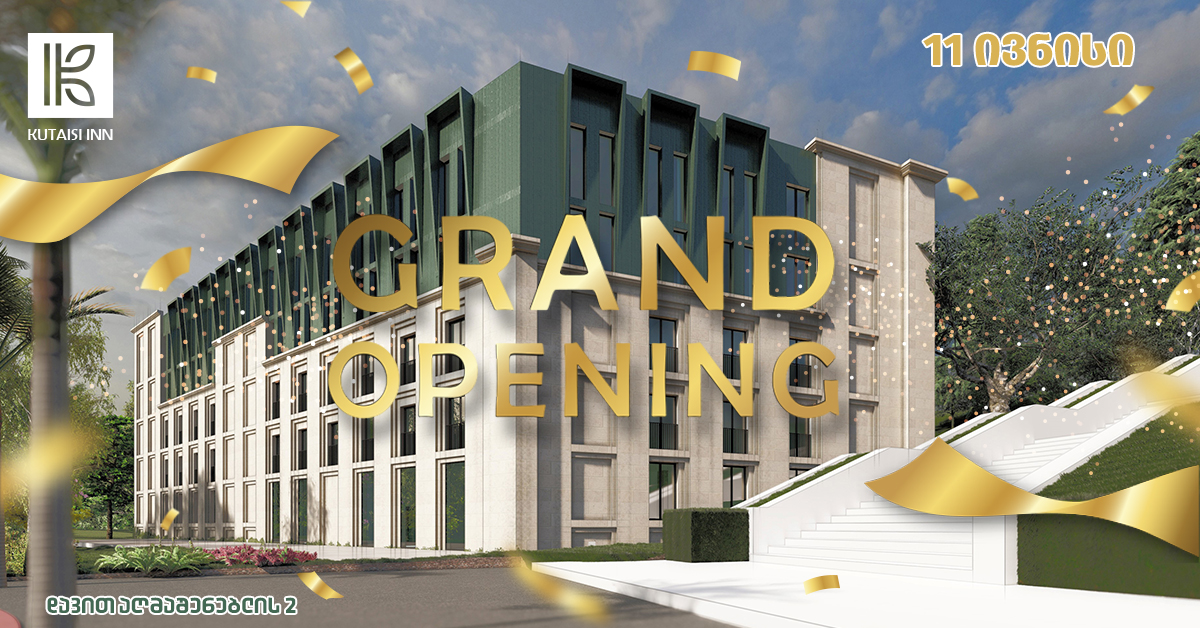 5-Star Hotel ''Kutaisi Inn'' Opens in Kutaisi - Tourism - CBW